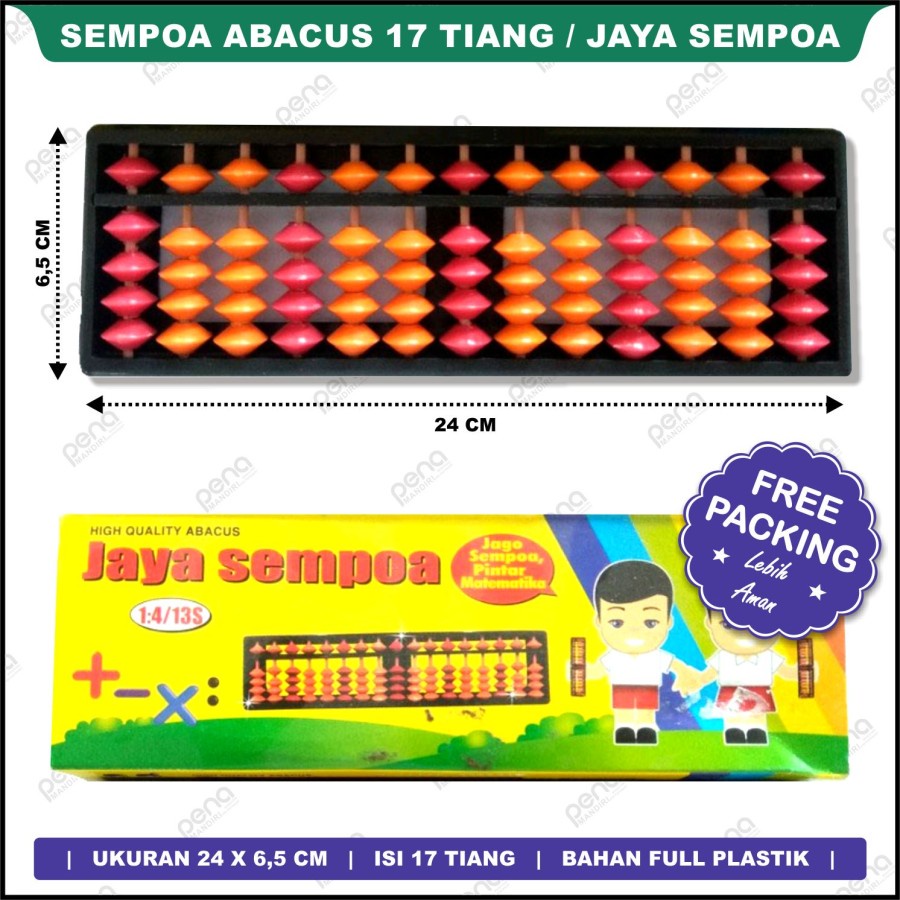 Jual Alat Hitung/ Sempoa 13 Tiang - Jaya Sempoa | Shopee Indonesia