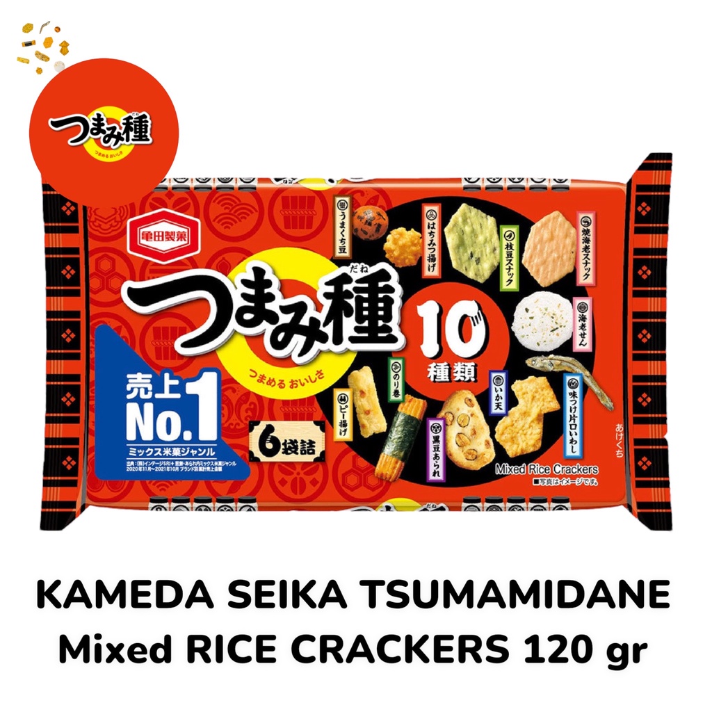 Jual KAMEDA SEIKA TSUMAMIDANE SENBEI 120 gr | TSUMAMI DANE MIXED RICE ...