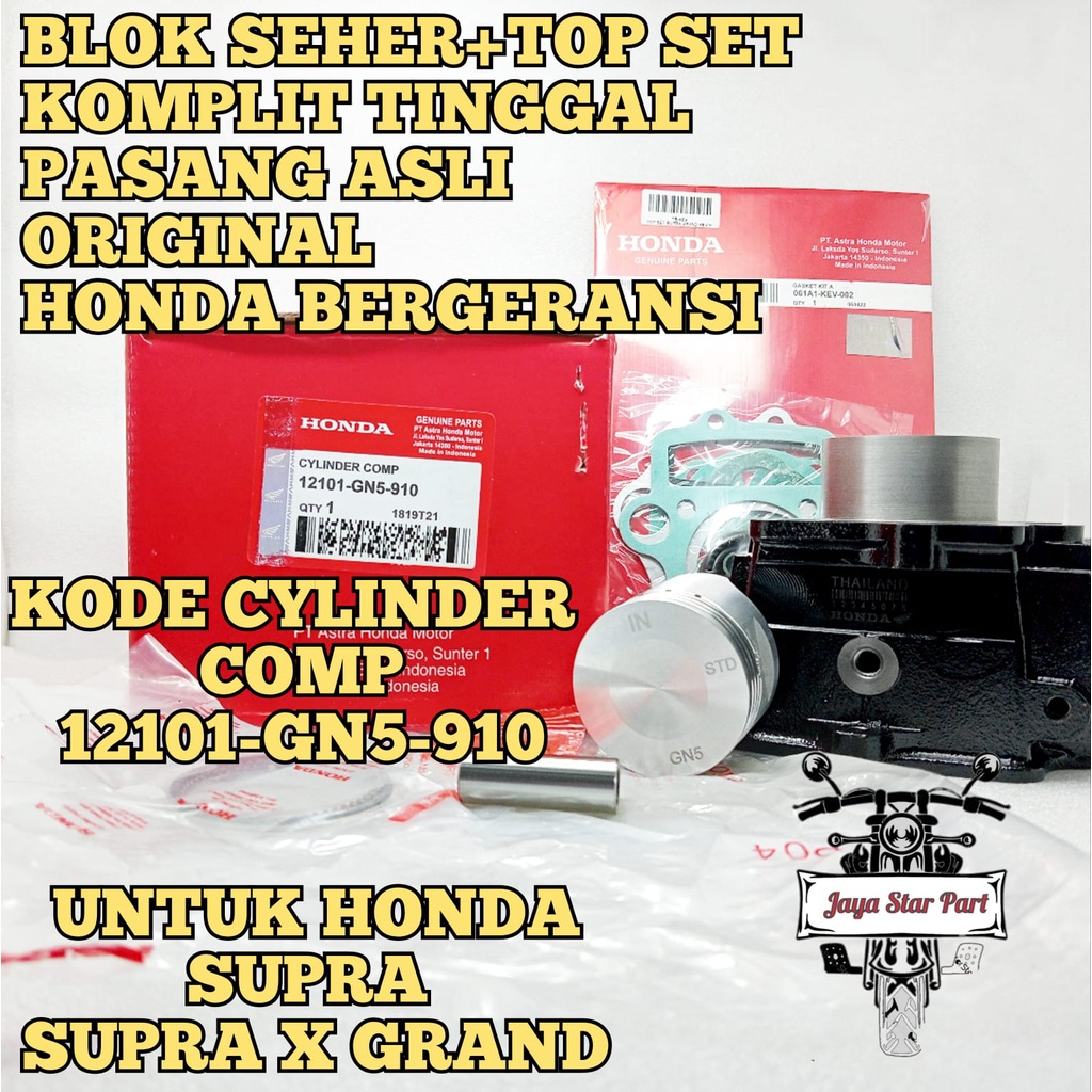 Jual ORI CYLINDER BLOCK BLOK SEHER + TOPSET ORIGINAL ORI ASLI HONDA AHM (12101-GN5-910) GRAND ...