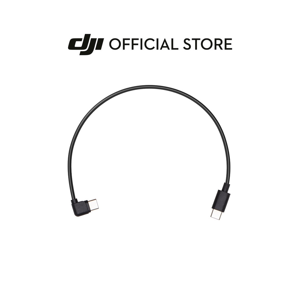 Jual DJI Ronin-SC Multi Camera Control Cable | Shopee Indonesia