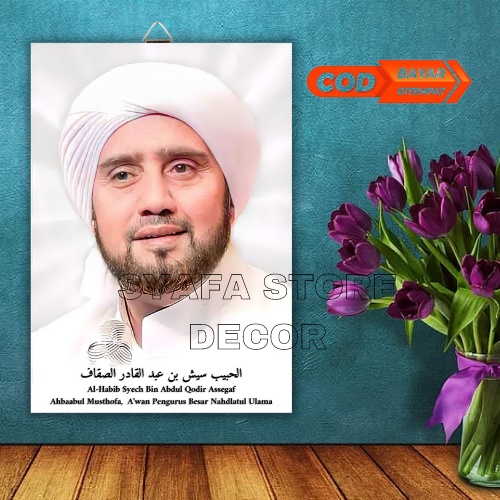 Jual Habib Syech bin Abdul Qodir Assegaf Ulama Wall Decor Kayu Frame , , foto poster kayu ...