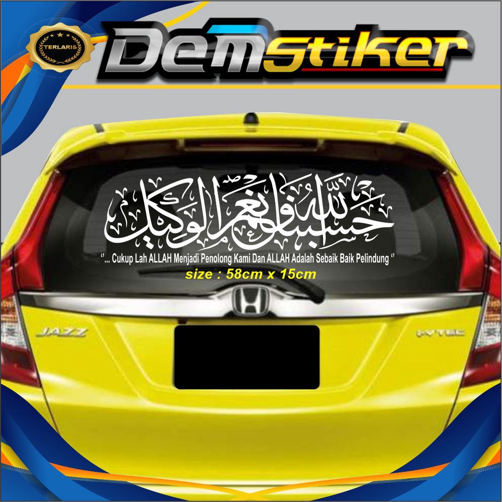 Jual STIKER ARAB UNTUK KACA BELAKANG MOBIL STIKER CUTING KEREN | Shopee ...