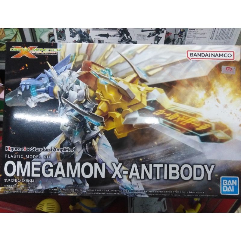 Jual Figure Rise Standard Amplified Omegamon X Antibody Bandai Namco | Shopee Indonesia