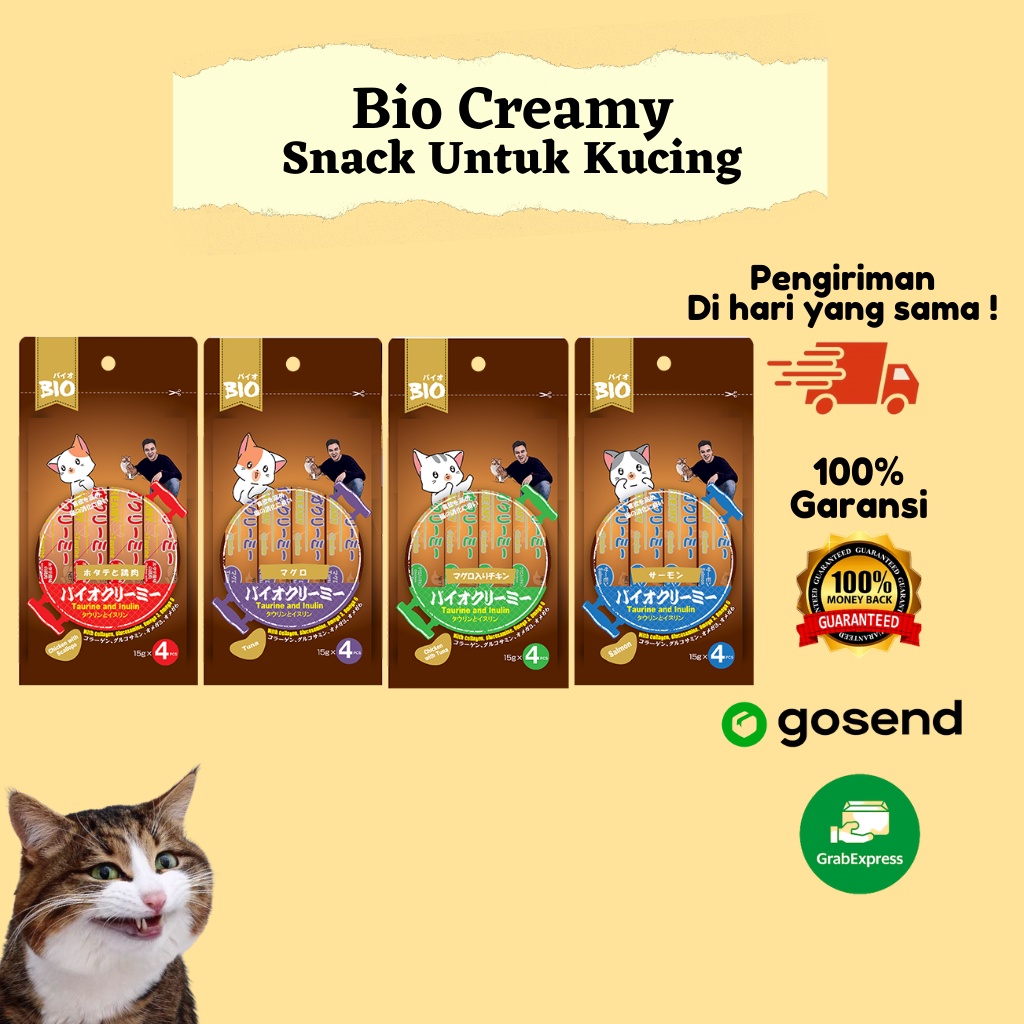 Jual Snack Kesukaan Kucing BIO CREAMY 15 gr Kemasan Satuan | Shopee ...