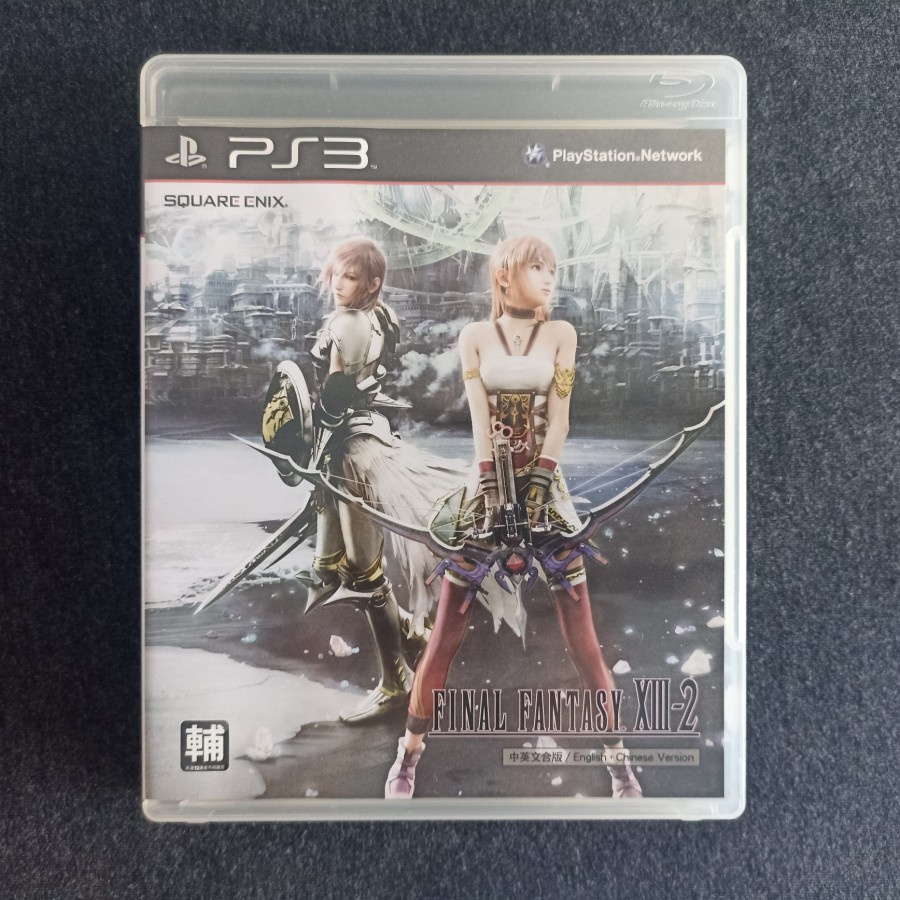 Jual BD PS3 Kaset Game Final Fantasy XIII-2 FFXIII-2 | Shopee Indonesia