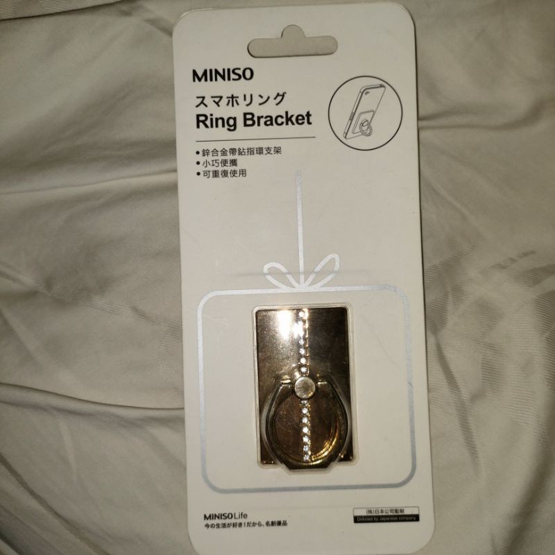 Jual ring hp miniso | Shopee Indonesia