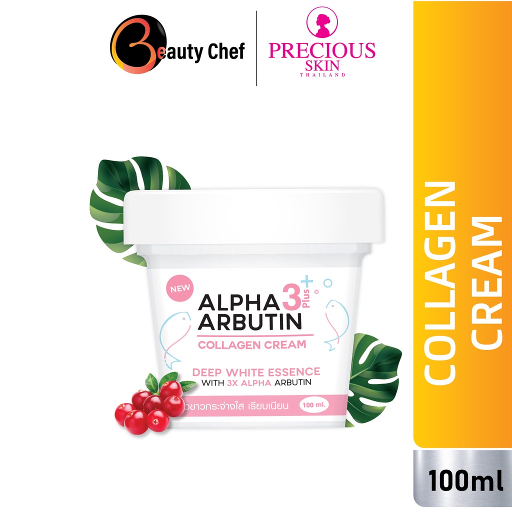 Jual Precious Skin Thailand Alpha Arbutin 3 Plus Collagen Deep Essence Whitening Cream ...