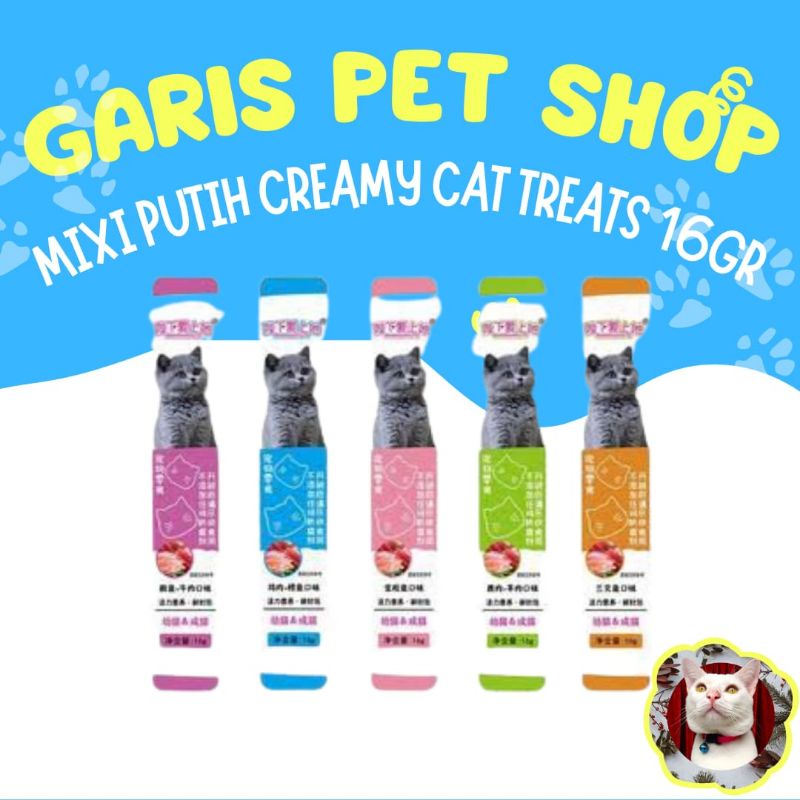 Jual MIXI PUTIH CREAMY CAT STRIPS 16GR | Shopee Indonesia