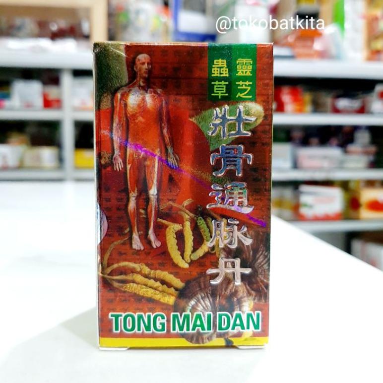 Jual Tong Mai Dan / Obat China Asam Urat Dan Reumatik / 100% Original ...