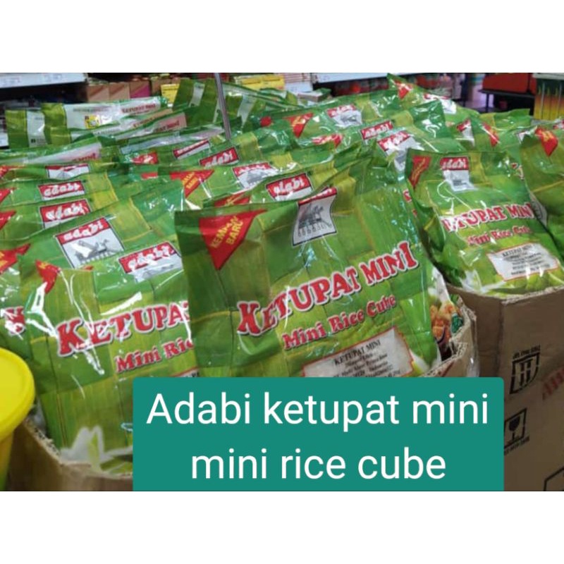 Jual ADABI KETUPAT MINI RICE CUBE LEBARAN RAMADAN IDUL FITRI KETUPAT ...