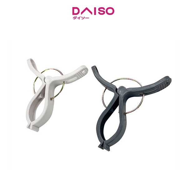 Jual Daiso Rod Clothespin -Single Clip - 14 PCS.- | Shopee Indonesia