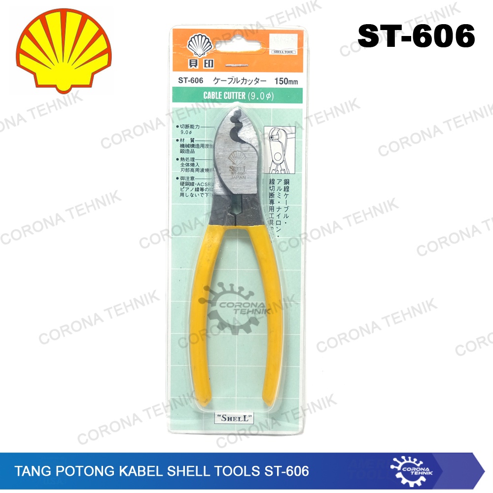 Jual Shell Tools ST-606 - Replika Tang Potong Kabel | Shopee Indonesia