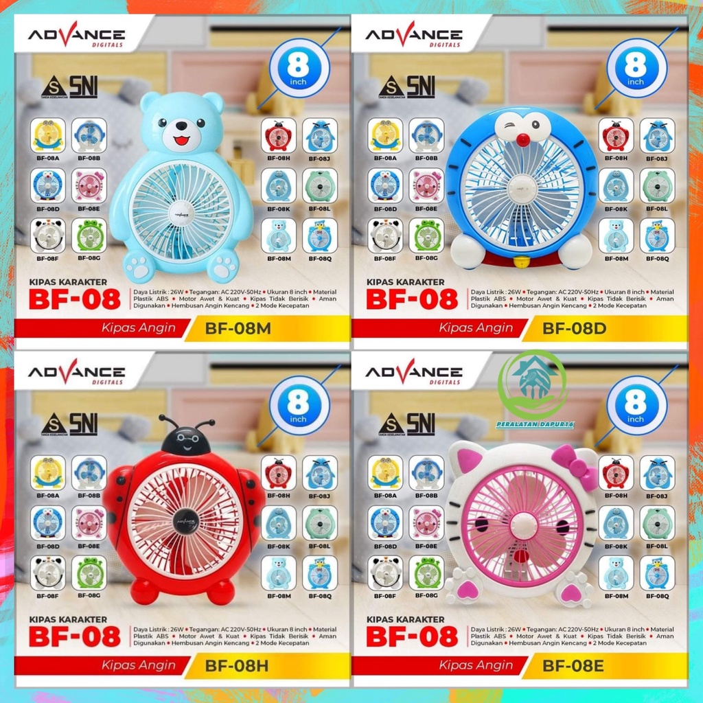 Jual KIPAS ANGIN KARAKTER LUCU ADVANCE / KIPAS MINI 8 INCH LOW WATT ...