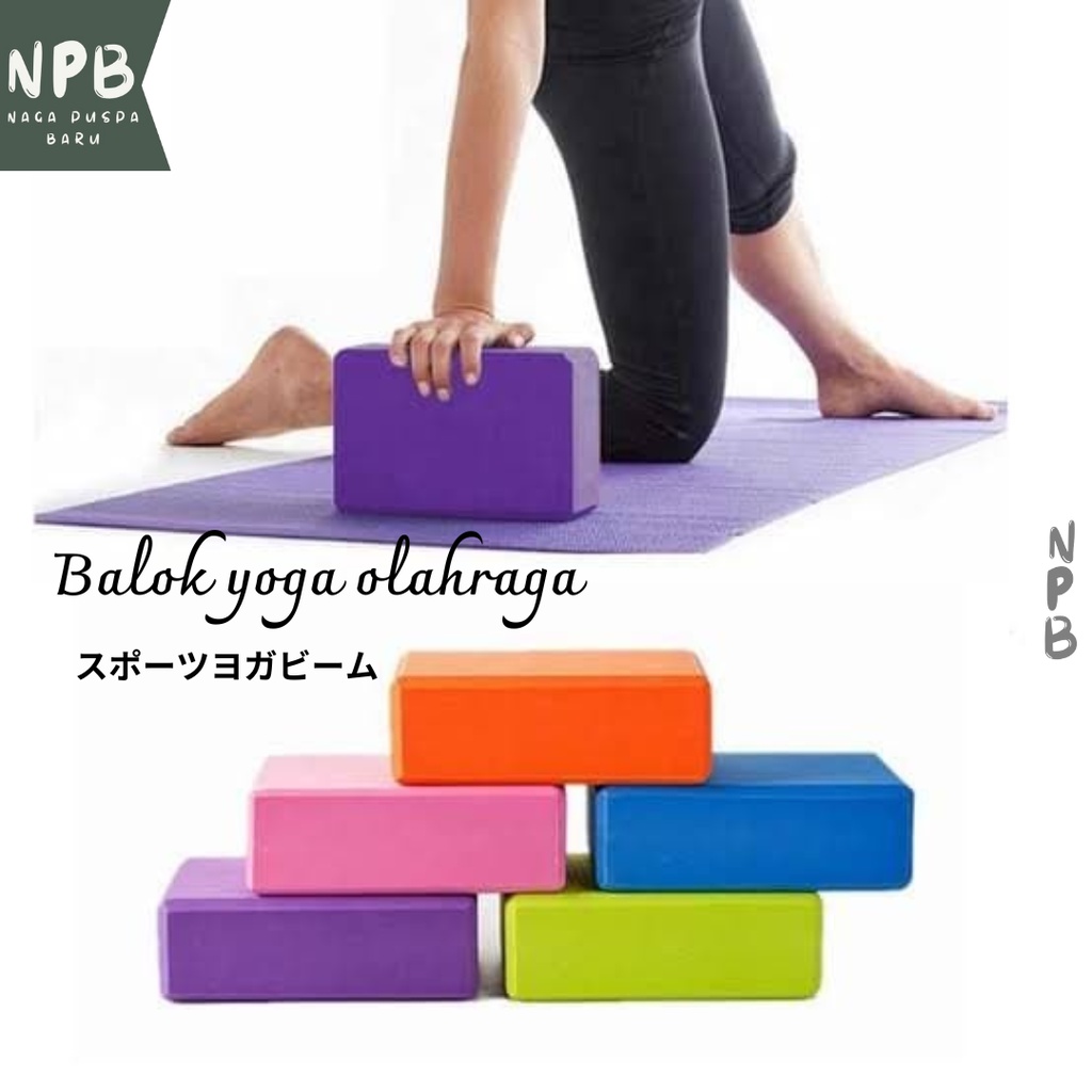 Jual Balok yoga senam batangan - Balok yoga olahraga | Shopee Indonesia