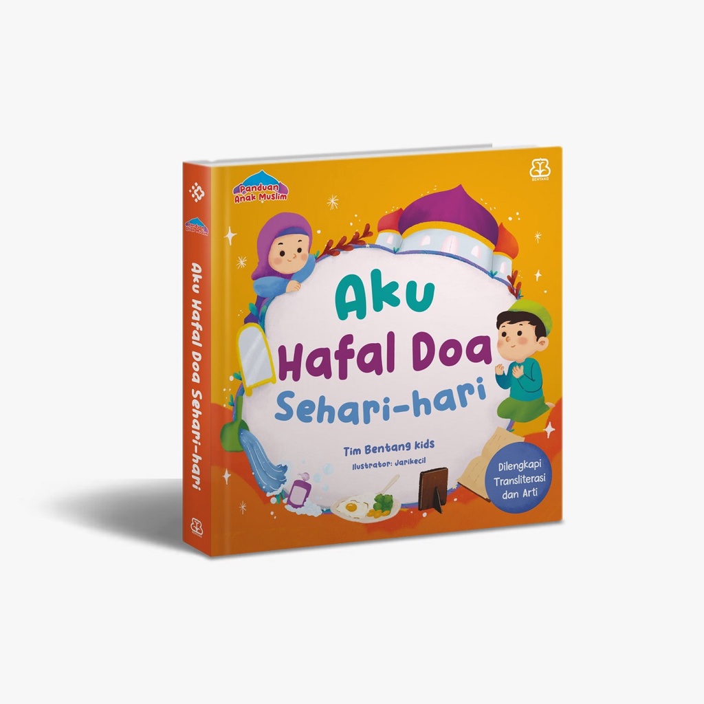 Jual [Mizan] Panduan Anak Muslim : Aku Hafal Doa Sehari-hari (Boardbook ...