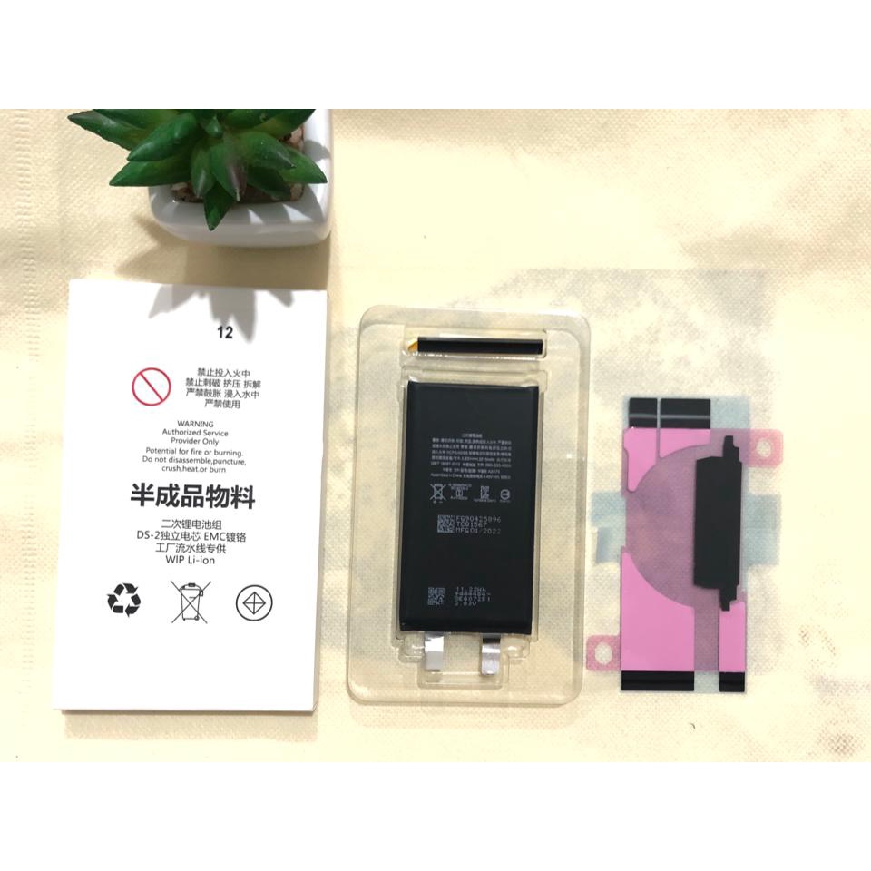Jual BATERAI UNTUK IP 12/12 PRO ORIGINAL/NON SOKET FULLSET | Shopee ...