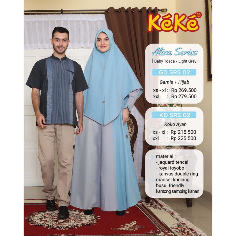 Jual KOKO Dewasa KD SRS 02 - Aliza Series by KEKE / BAJU KOKO / ATASAN PRIA / FASHION MUSLIM ...