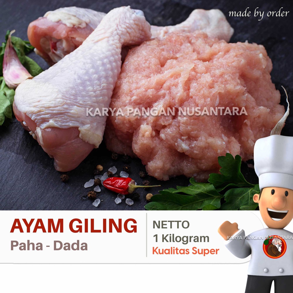 Jual AYAM GILING PAHA DAGING AYAM GILING DADA GILING PAHA AYAM GILING ...
