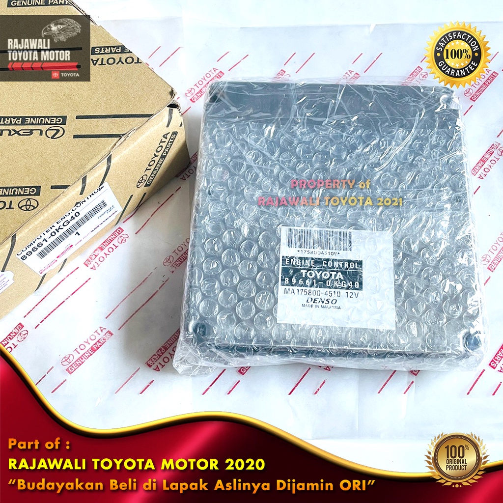 Jual ECU Engine Control Innova & Hilux 2005-2015 Diesel MT Manual Motor ...