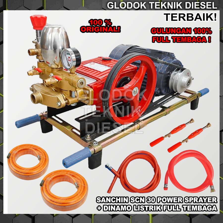 Jual Sanchin Mesin Power Sprayer SCN 30 + Dinamo Listrik Full Tembaga Paket | Shopee Indonesia