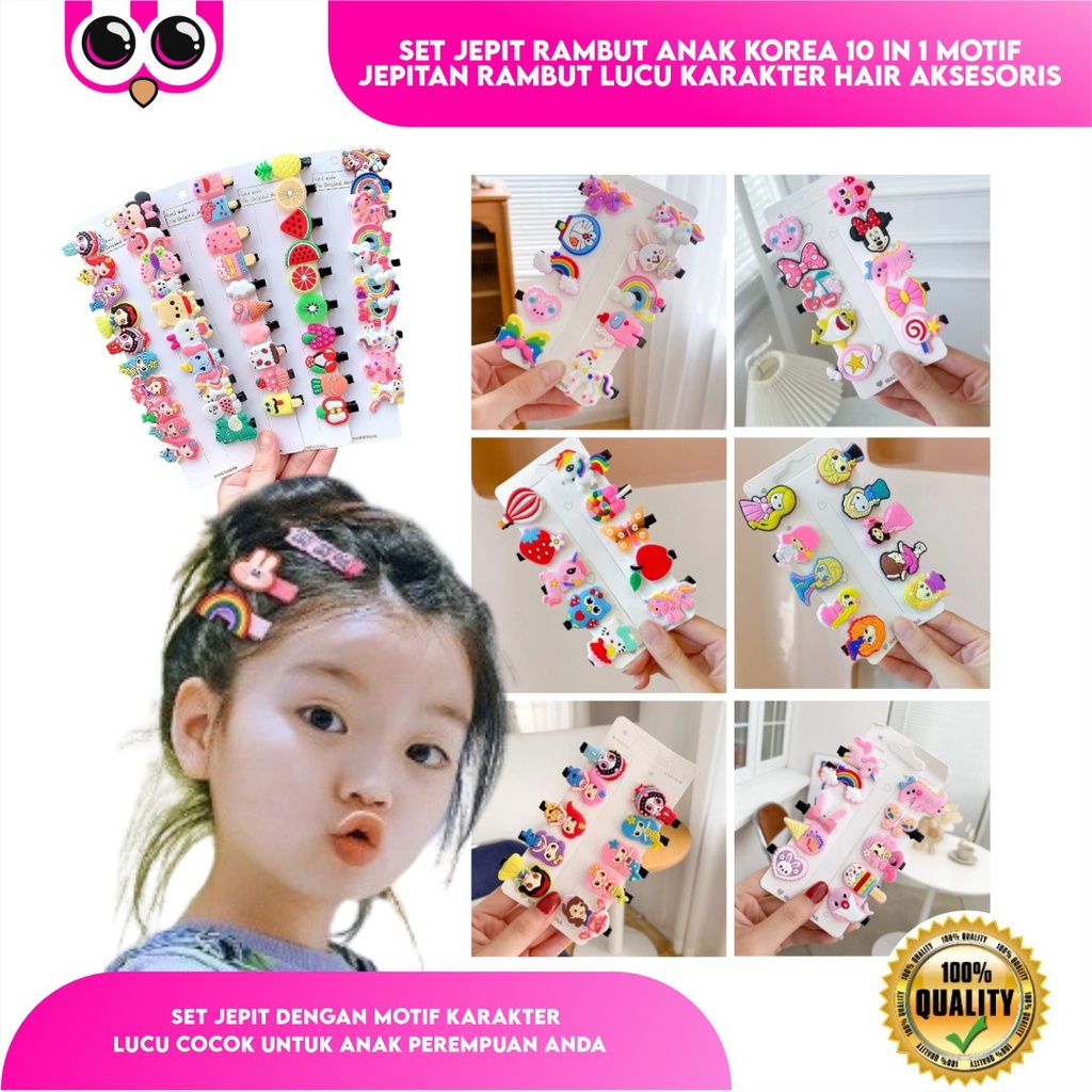 Jual SET JEPIT RAMBUT ANAK KOREA 10 IN 1 MOTIF JEPITAN RAMBUT LUCU ...