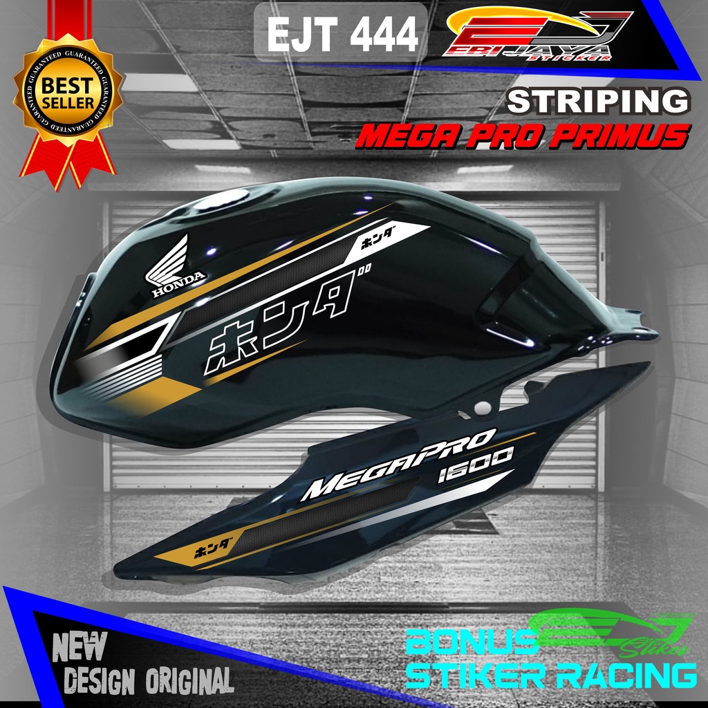 Jual STRIPING MOTOR HONDA MEGPRO PRIMUS HOLOGRAM LIS BODY MOTOR MEGAPRO ...