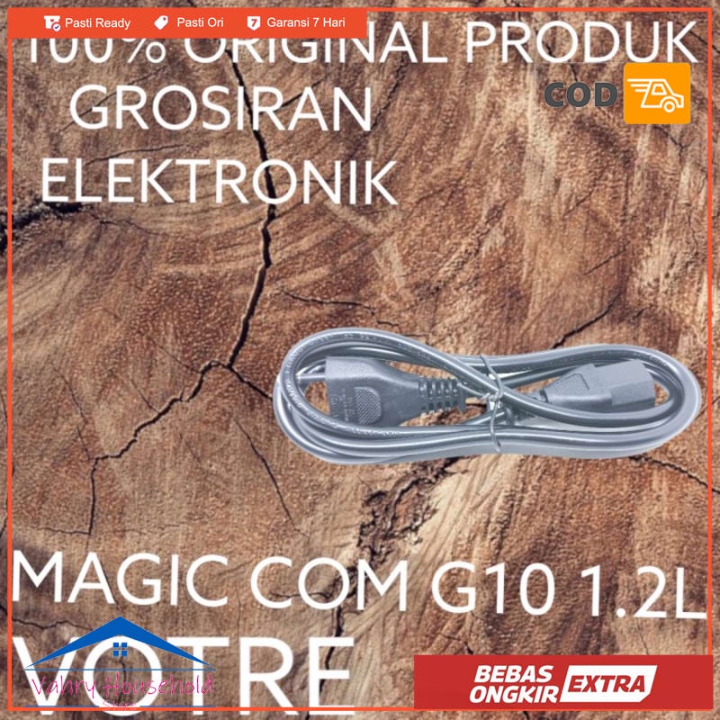 Jual KABEL LISTRIK POWER MAGIC COM VOTRE G10 12L ORIGINAL - PACKING ...