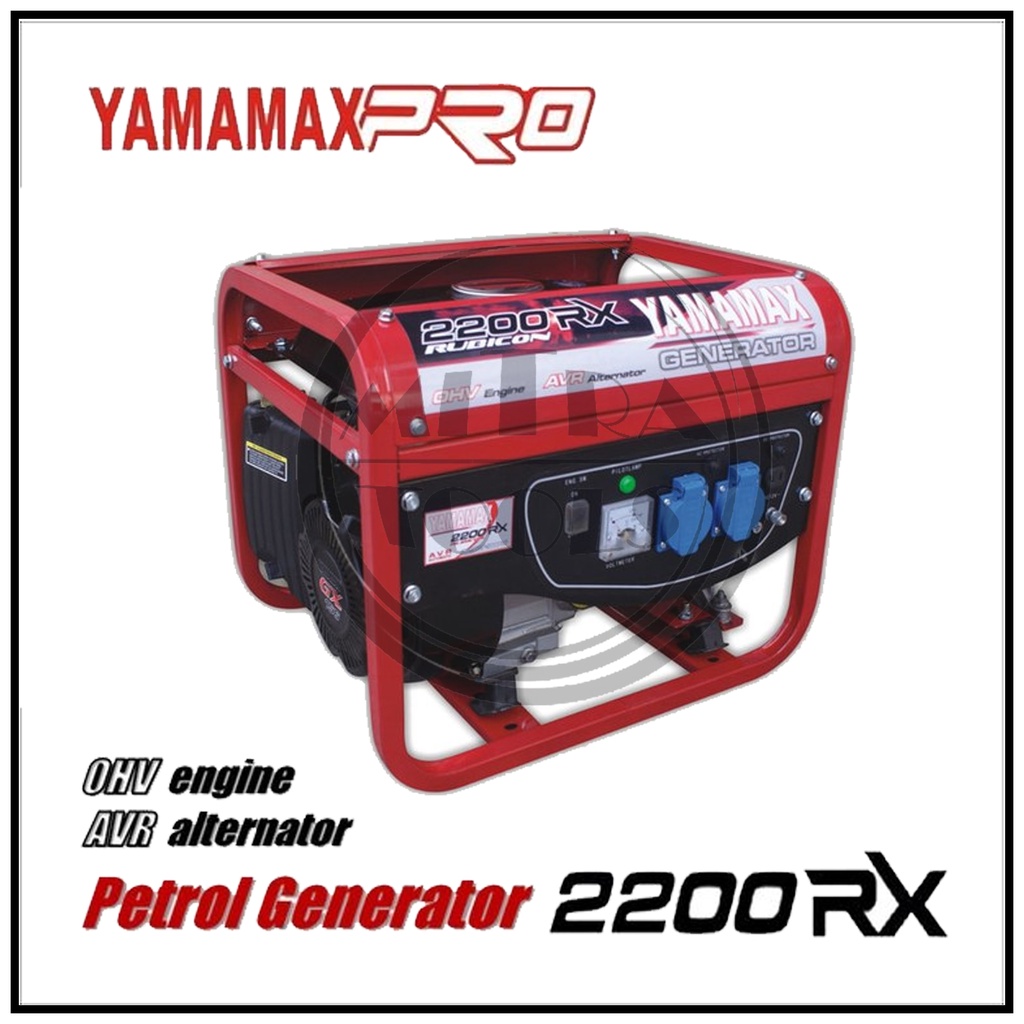 Jual YAMAMAX PRO Genset Generator 2500 RX 1000Watt Power Generator 2200RX | Shopee Indonesia