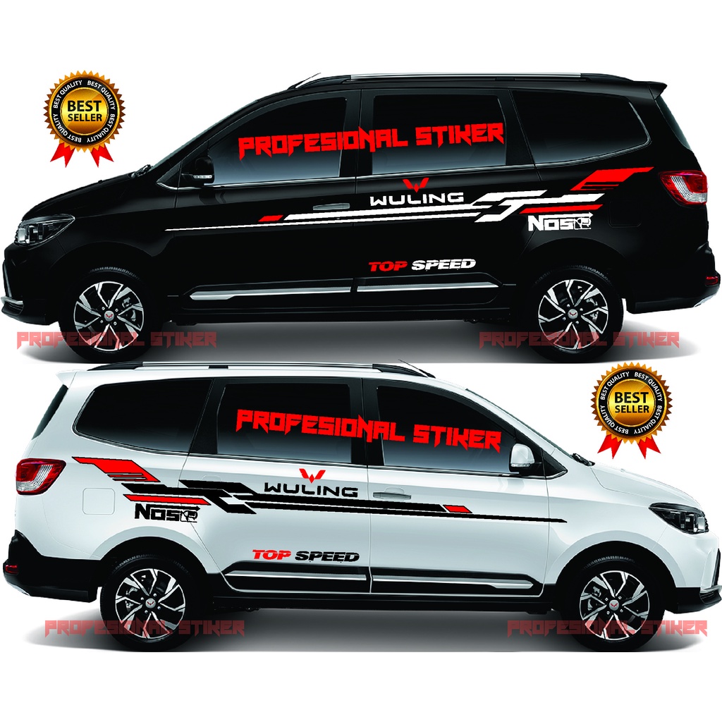 Jual Stiker Body Mobil Wuling Confero Aksesoris Sticker Wuling Confero ...