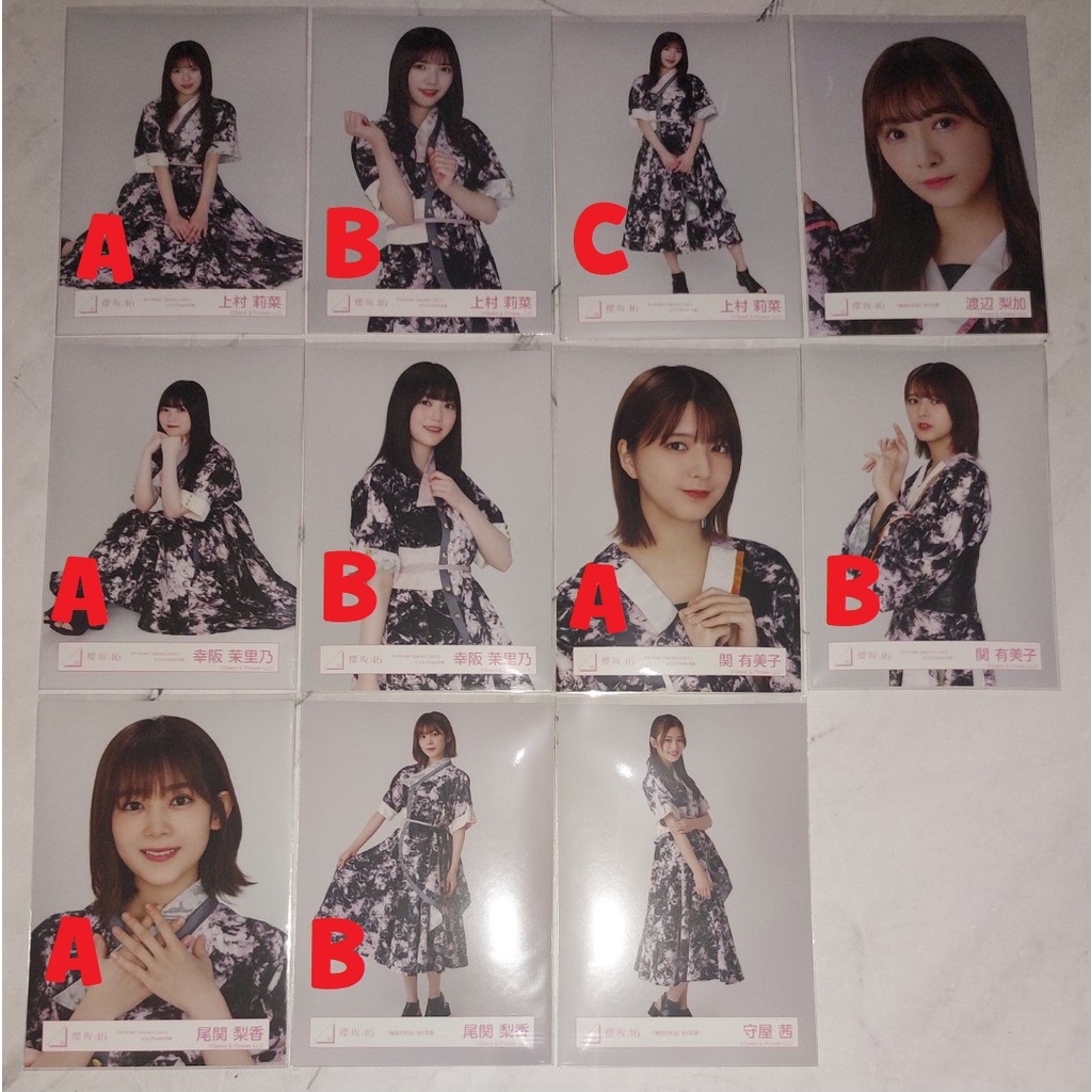 Jual Photopack Sakurazaka46 Mugon no Uchuu MV Isho | Shopee Indonesia