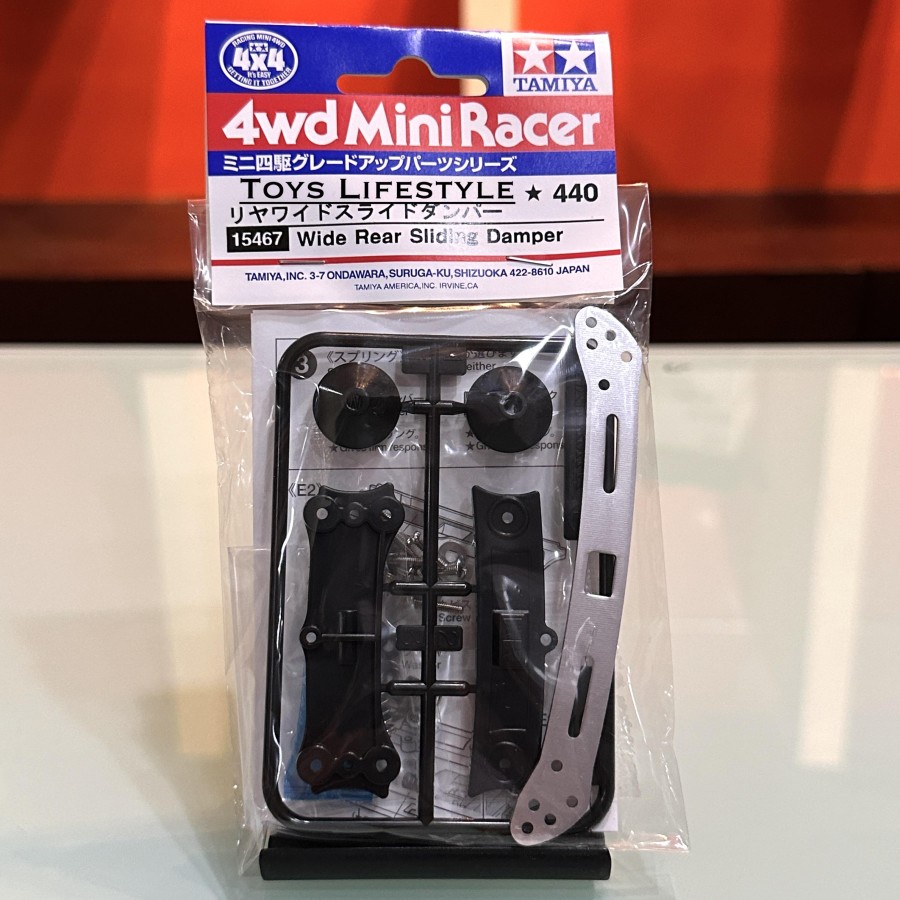 Jual Tamiya Mini 4WD Wide Front Rear Sliding Damper | Shopee Indonesia