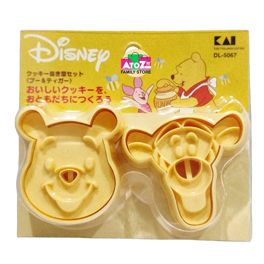 Jual Disney Pooh Tigger Cookie Cutter Set (DL-5067) | Shopee Indonesia