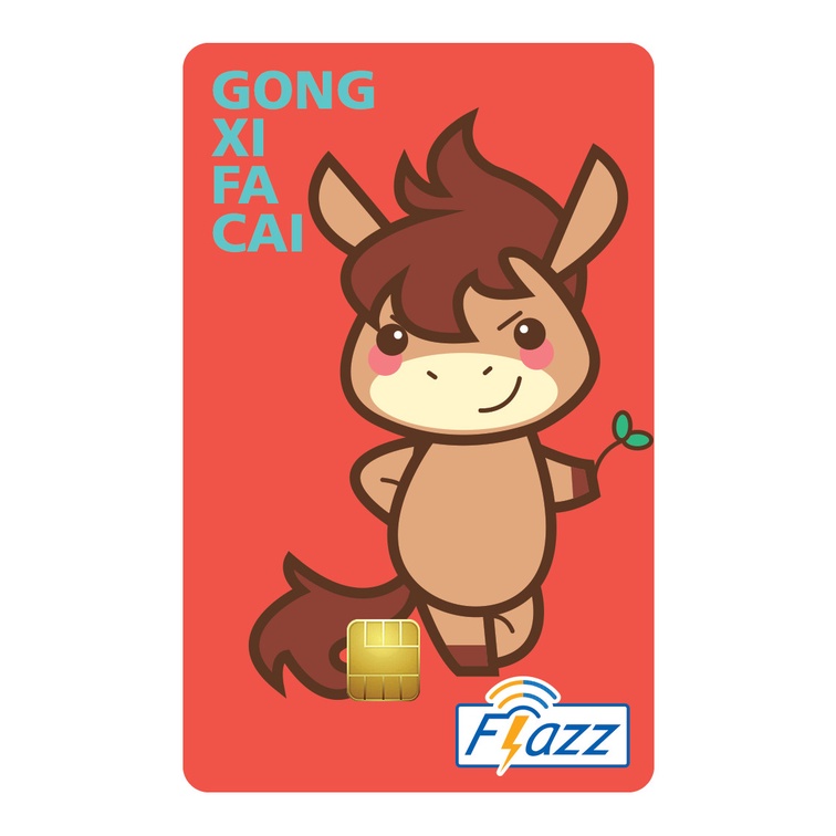 Jual Kartu Flazz Limited Edition Shio Kuda GEN 2 | Shopee Indonesia