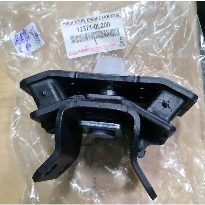 Jual Karet Engine mounting Innova Fortuner Hilux 2015 UP Diesel AT ...