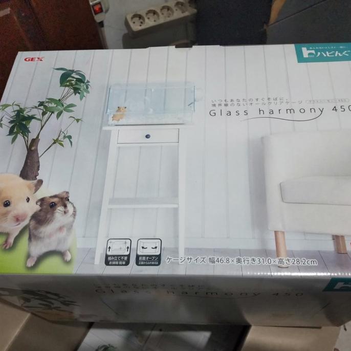 Jual gex harmony 450 (kandang hamster) | Shopee Indonesia