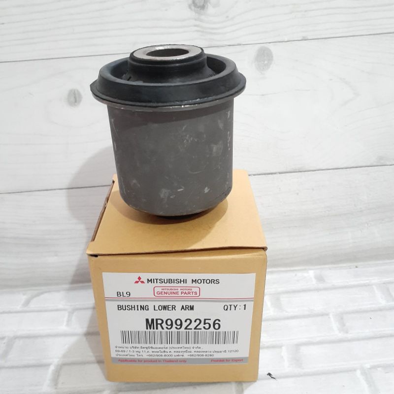 Jual bushing lower arm pajero mr992256 oem | Shopee Indonesia