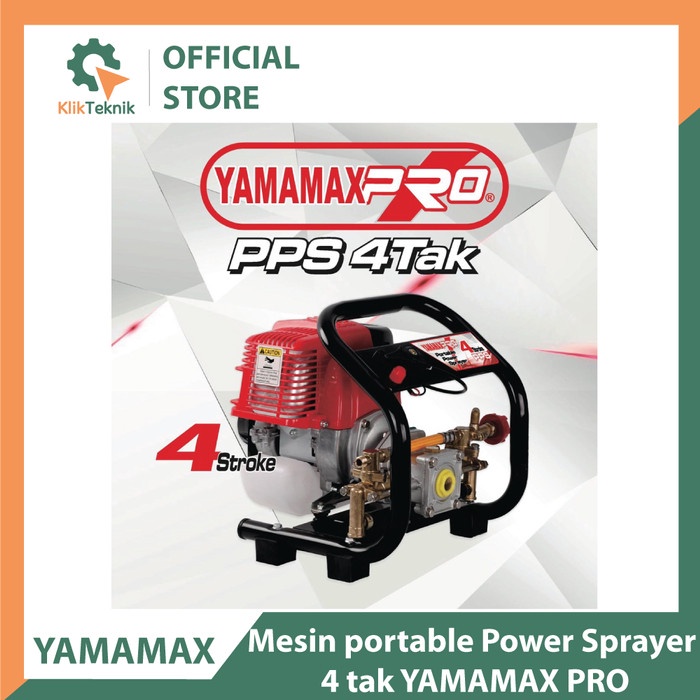 Jual YAMAMAX PRO PPS 4 TAK Portable Power Sprayer Mesin Semprot Knapsack | Shopee Indonesia