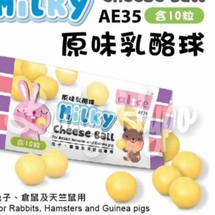 Jual Produk Ekslusif AE35 Alice Milky Cheese Ball 10pcs Snack Hamster Kelinci Guinea Pig ...