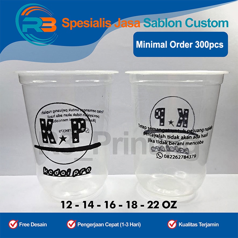 Jual SABLON CUP OVAL PRINTING SABLON CUP PP OVAL 12oz 14oz 16oz 18oz FREE DESAIN CUSTOM ...