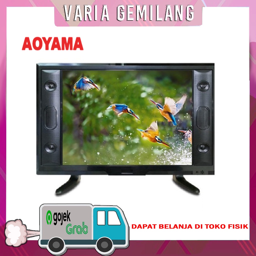 Jual (DIKIRIM GRAB/GOJEK) LED AOYAMA / GRADO 17 Inch DIGITAL | Shopee ...
