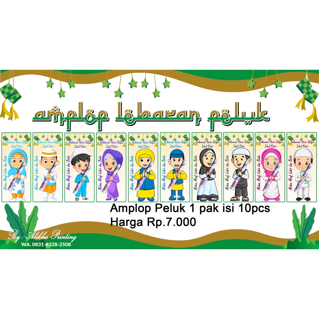 Jual AMPLOP LEBARAN PELUK VIRAL ISI 10PCS | Shopee Indonesia
