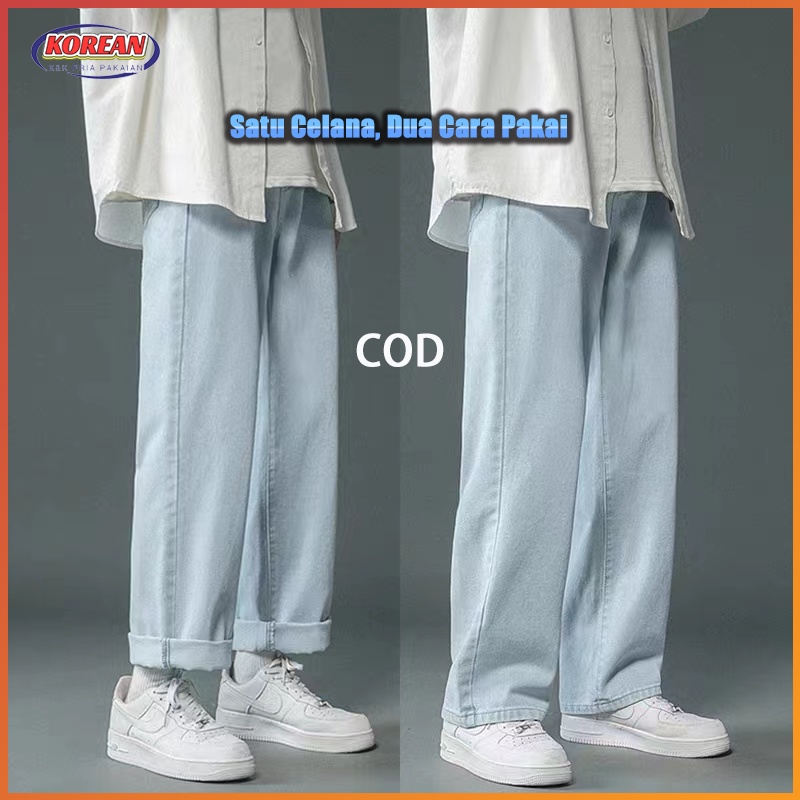 Jual Celana panjang pria celana jeans pria biru korean style kulot jeans loose pants oversize ...