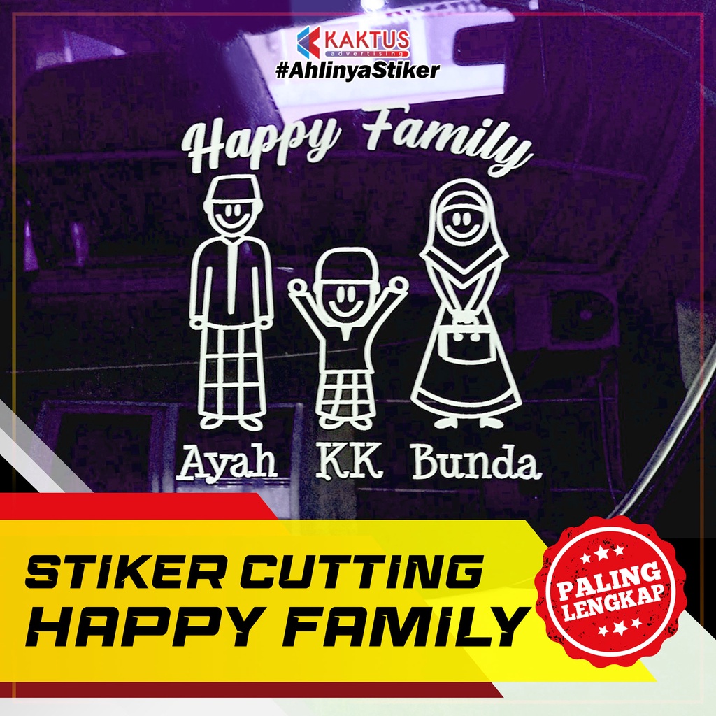 Jual Stiker Happy Family Cutting 1 Warna | Shopee Indonesia