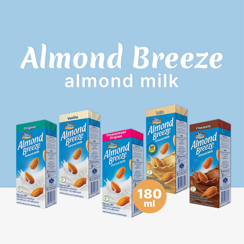 Jual Blue Diamond Almond Breeze Almond Milk / Susu Almond 180 ml | Shopee Indonesia