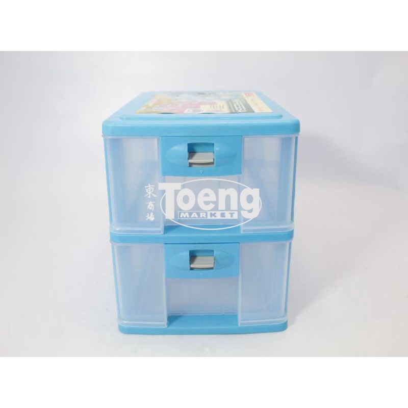 Jual IMPRESSA L-2 MP / LACI PLASTIK / STORAGE BOX MULTIFUNGSI MASPION ...