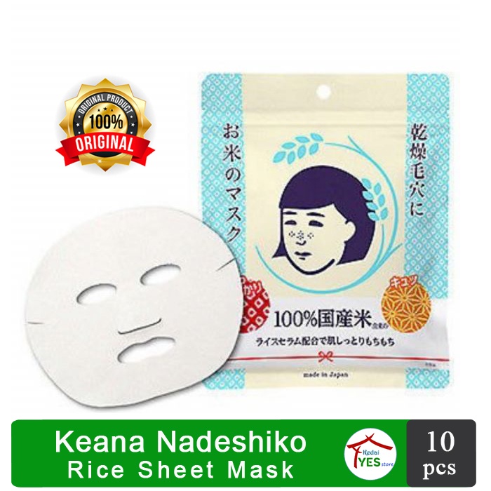 Jual Keana Nadeshiko Rice Mask Japan Masker Wajah Beras Jepang 10 Sheet | Shopee Indonesia