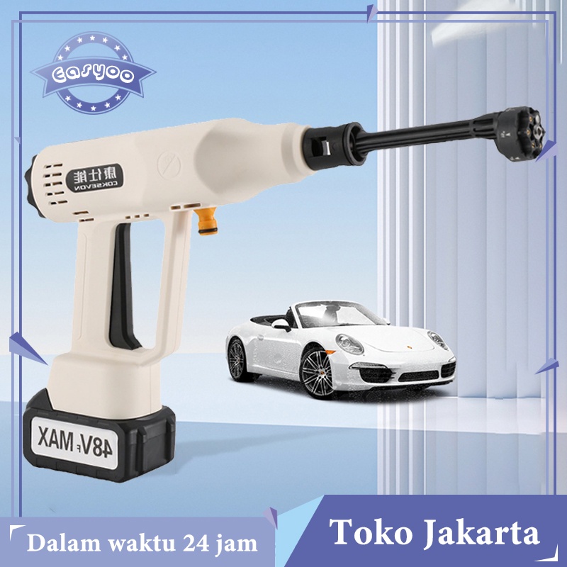Jual Alat Cuci Mobil Cuci Staem Ac Mobil Wireless High-Voltage Lithium ...