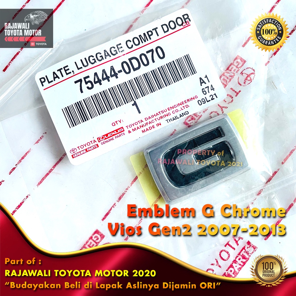 Jual Emblem G Bagasi Vios Gen2 2007-2013 Belakang Tempelan Logo New ...