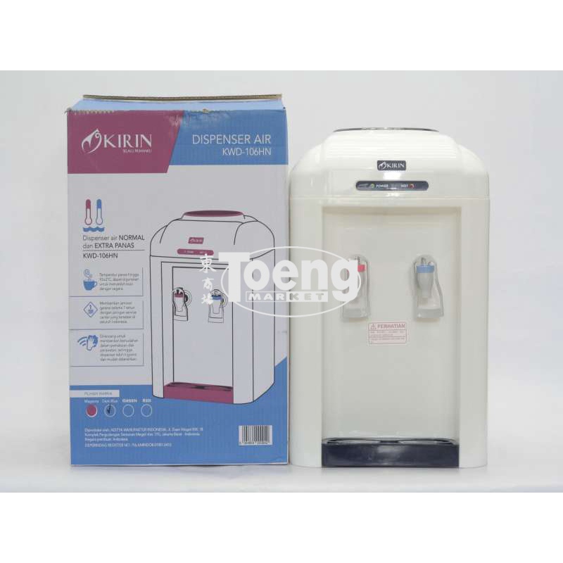 Jual WATER DISPENSER KWD-106HN KIRIN / DISPENSER AIR MINUM KIRIN ...