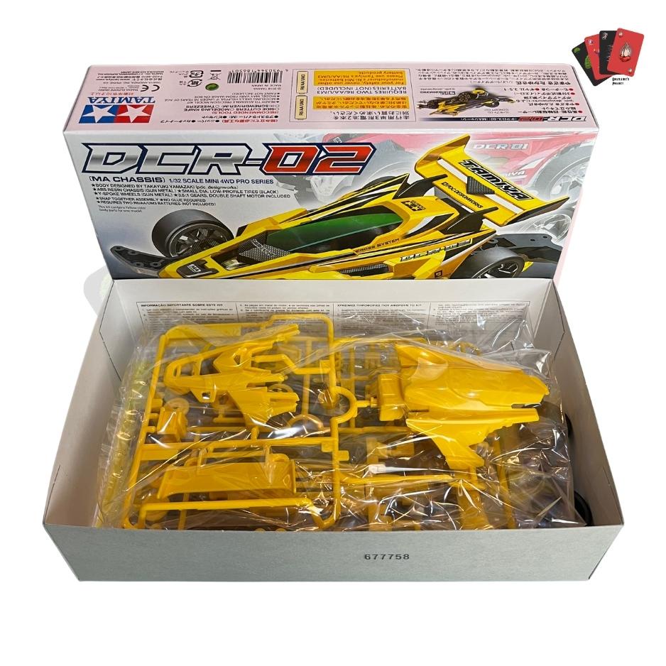Jual Mainan Rakit Mobil Tamiya Mini 4WD - DCR-02 (ORIGINAL) | Shopee ...